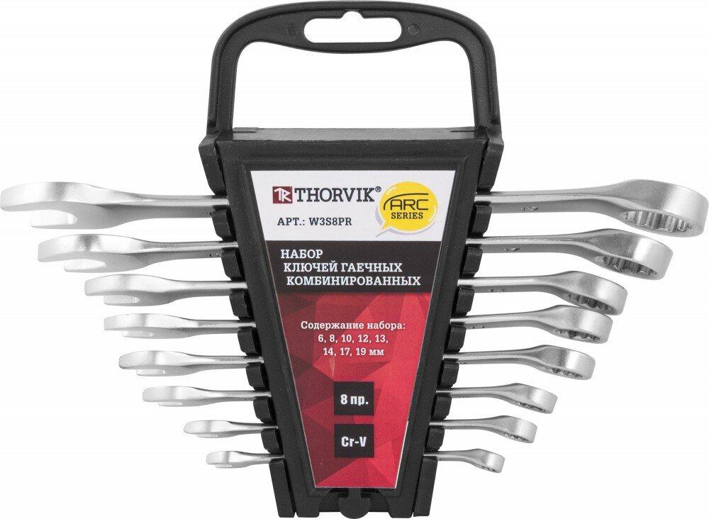 Набор ключей гаечных комбинированных серии ARC на держателе 6-19 мм 8 предметов Thorvik W3S8PR