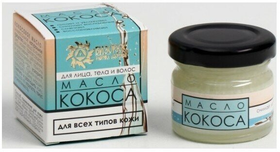 Масло для волос Бизорюк Масло кокосовое