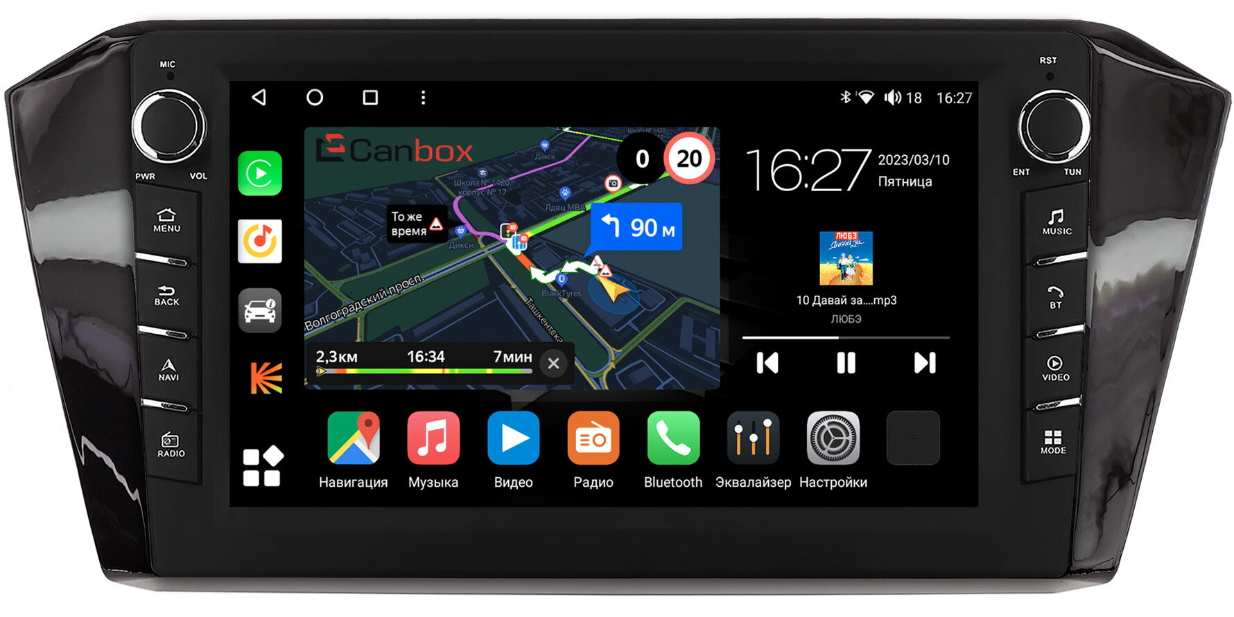 Штатная магнитола Canbox M-Line 7835-10-2758 Volkswagen Passat B8 2014-2023 Android 10 (4G-SIM, 2/32, DSP, QLed) С крутилками