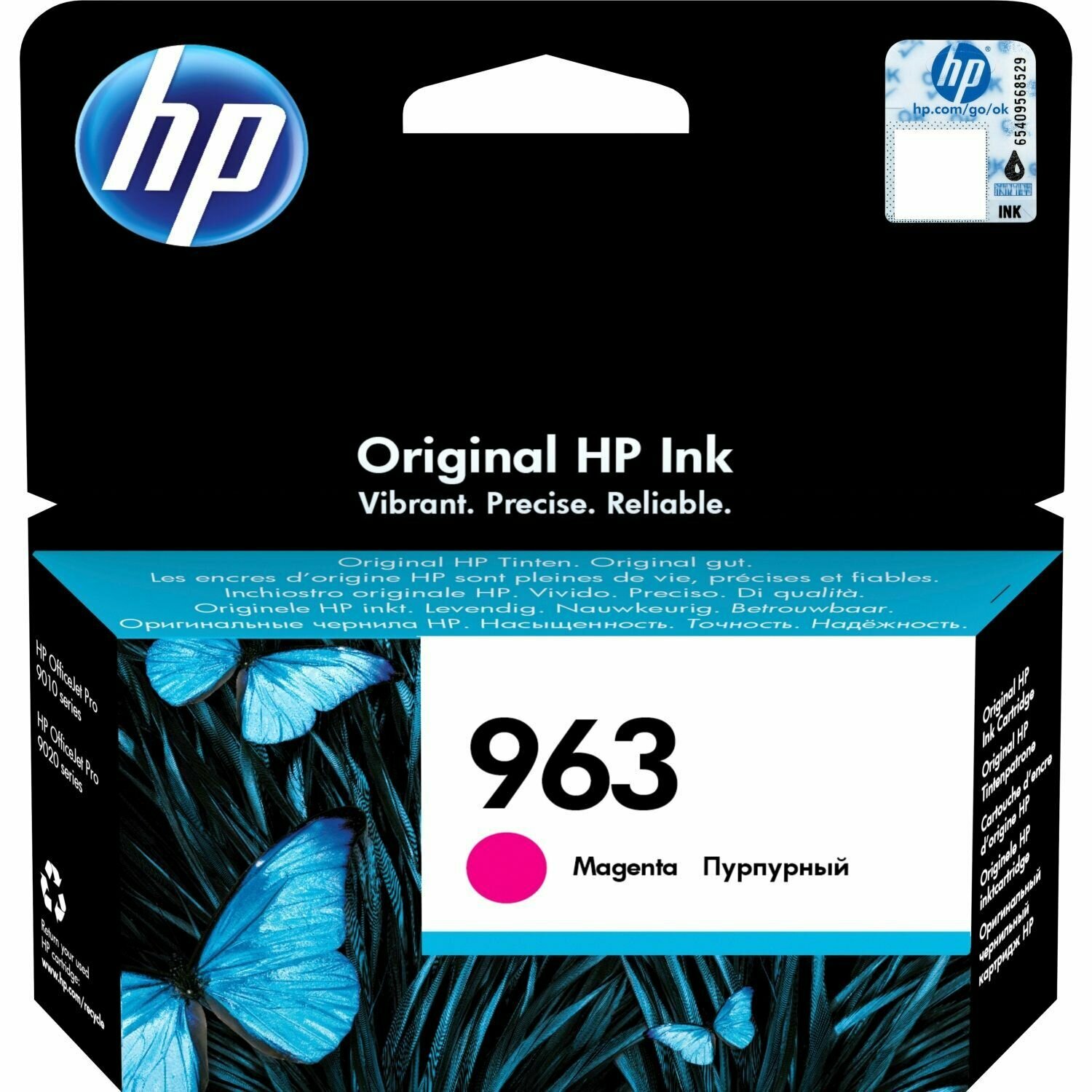 Картридж для струйного принтера HP 963 Magenta 3JA24AE, официальная гарантия