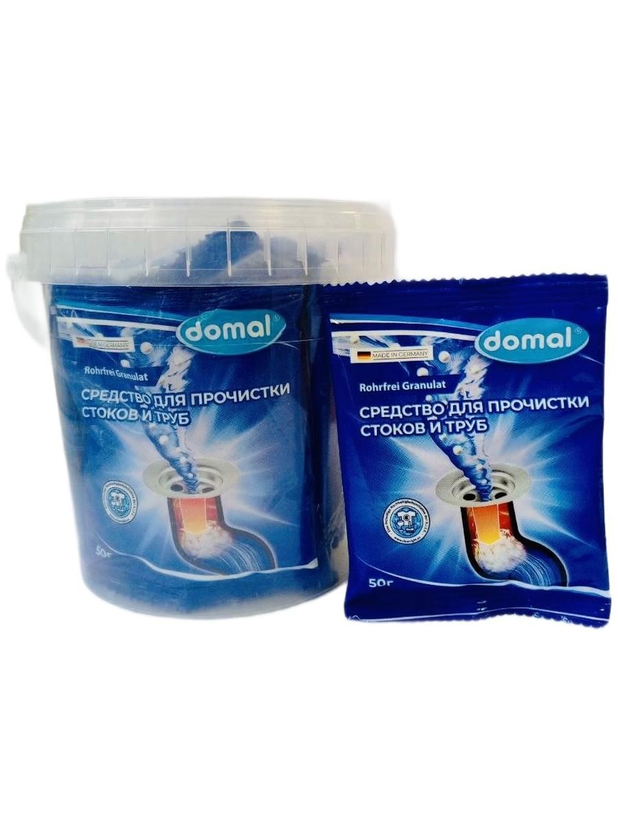 Чистящее средство для труб Domal 50 гр*12