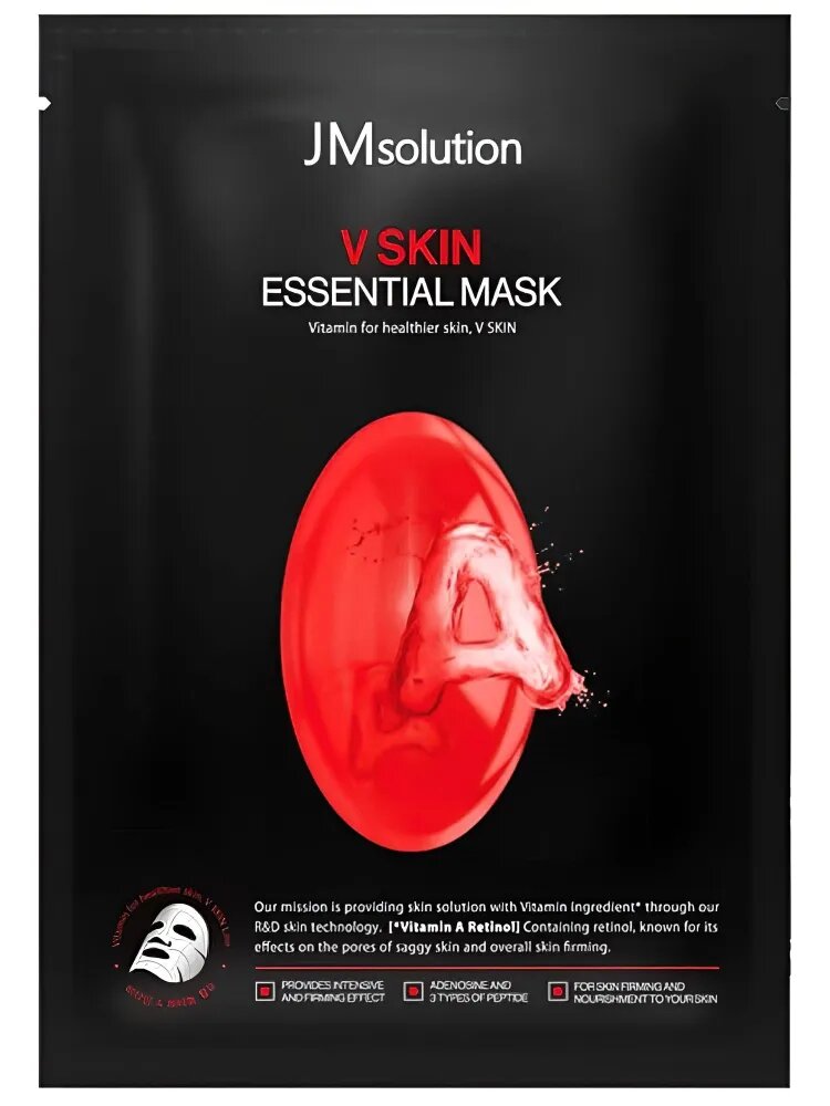 Тканевая маска с ретинолом JMsolution V Skin Essential Mask, 10шт*30мл