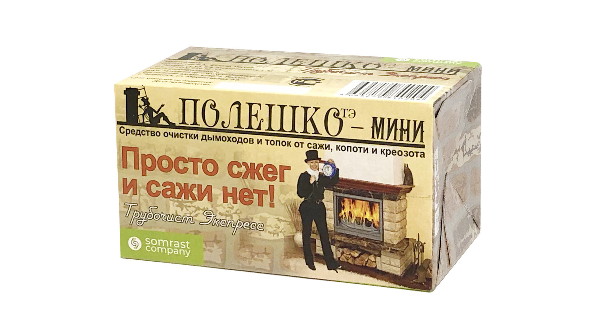 Средство для очистки дымоходов от сажи " Трубочист экспресс" полешко - мини 1 шт