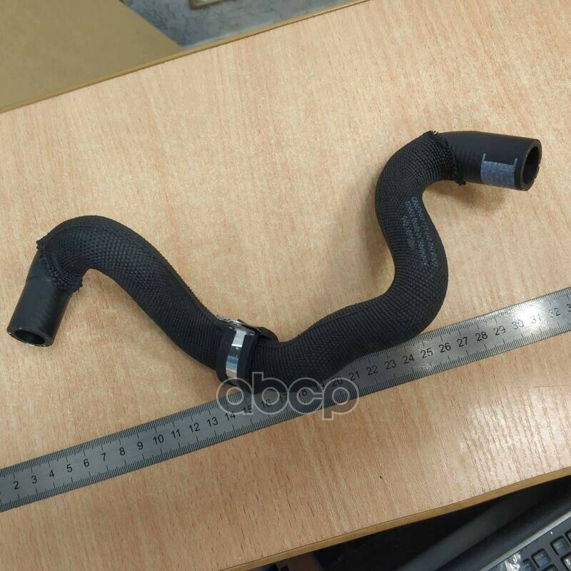 Шланг VAG арт. 4G0121448AH