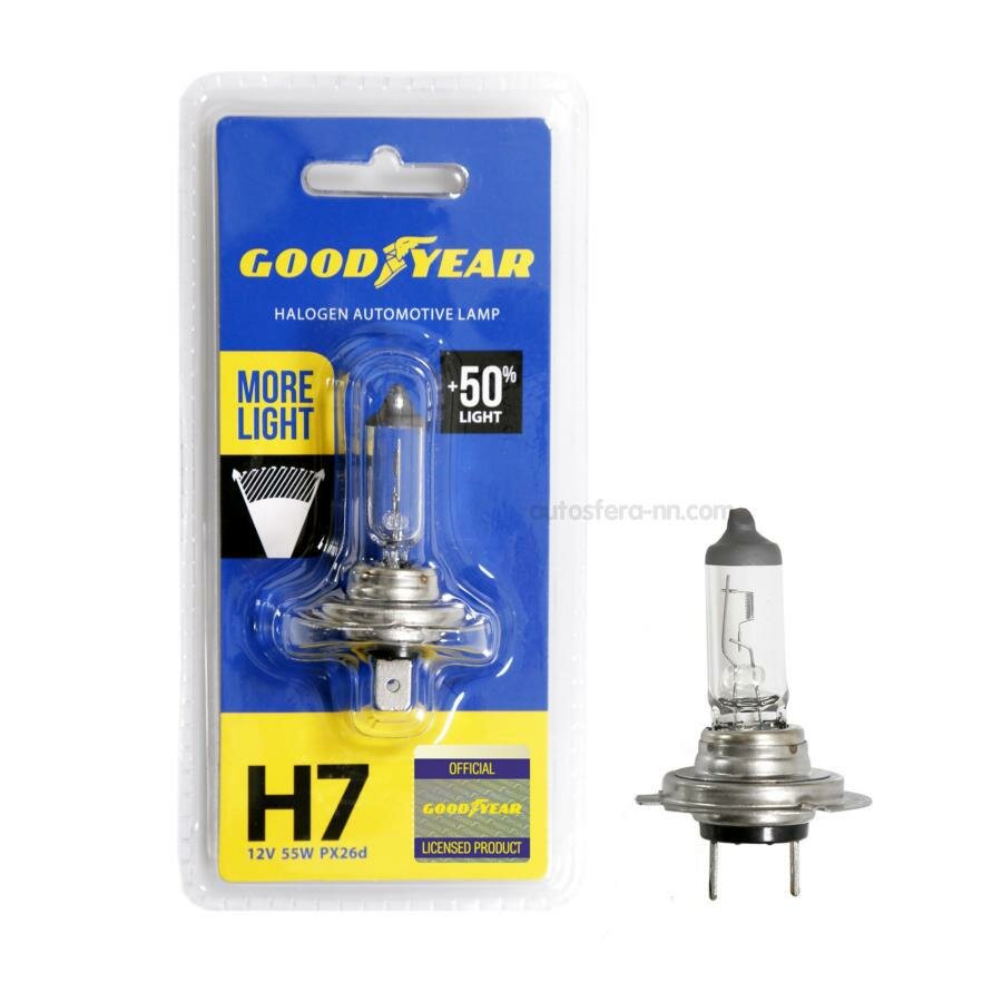GOODYEAR GY017125 Лампа галоген H7 12V 55W PX26d More Light блистер 1шт (GOODYEAR)