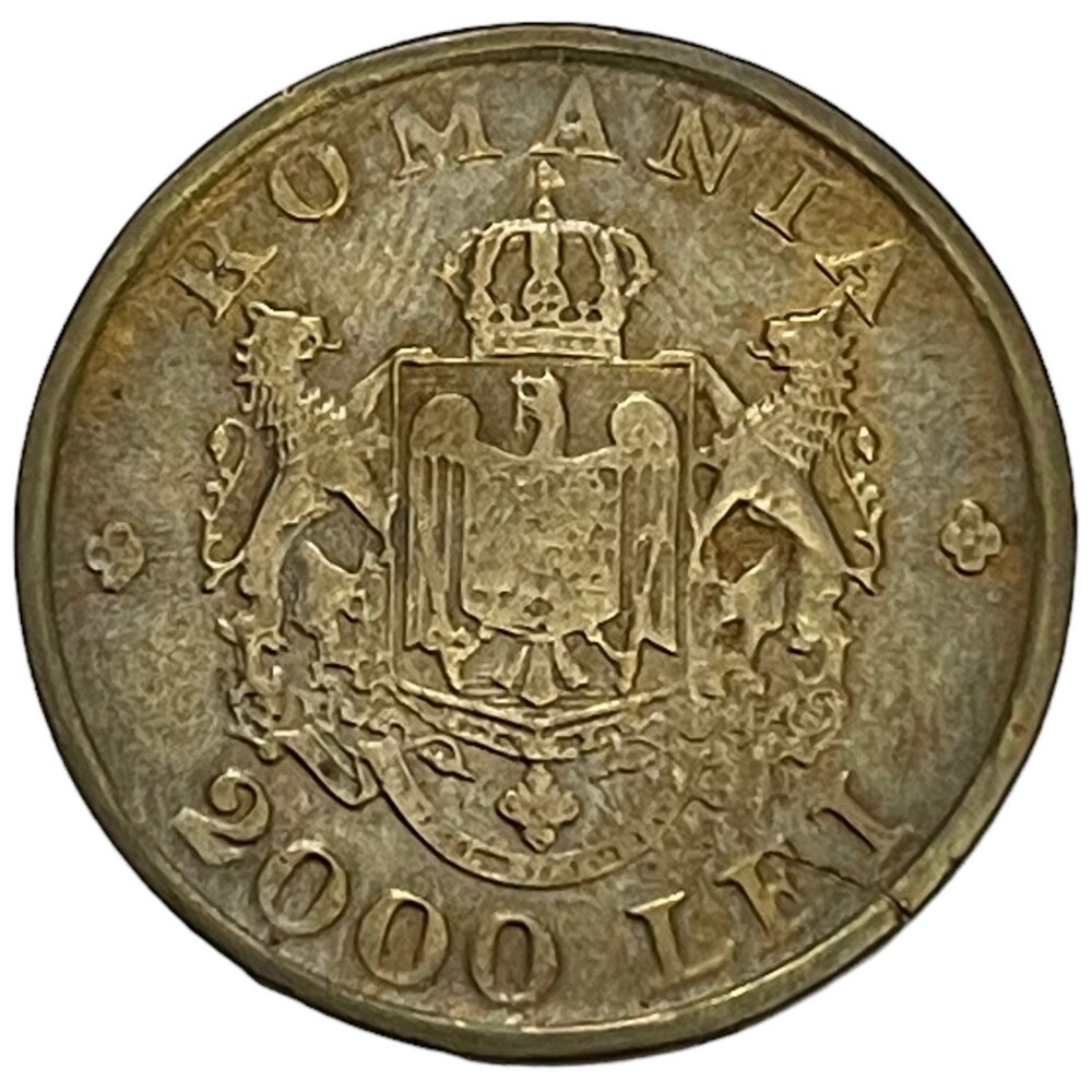 Румыния 2000 леев 1946 г.
