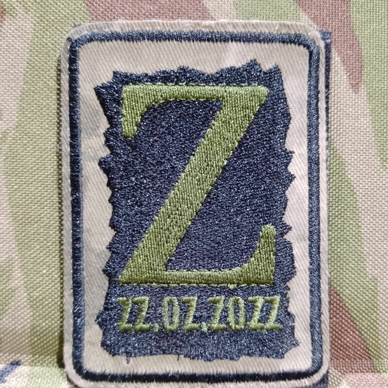 Нашивка-патч Z карта 22.02.2022 6,5х9 мох