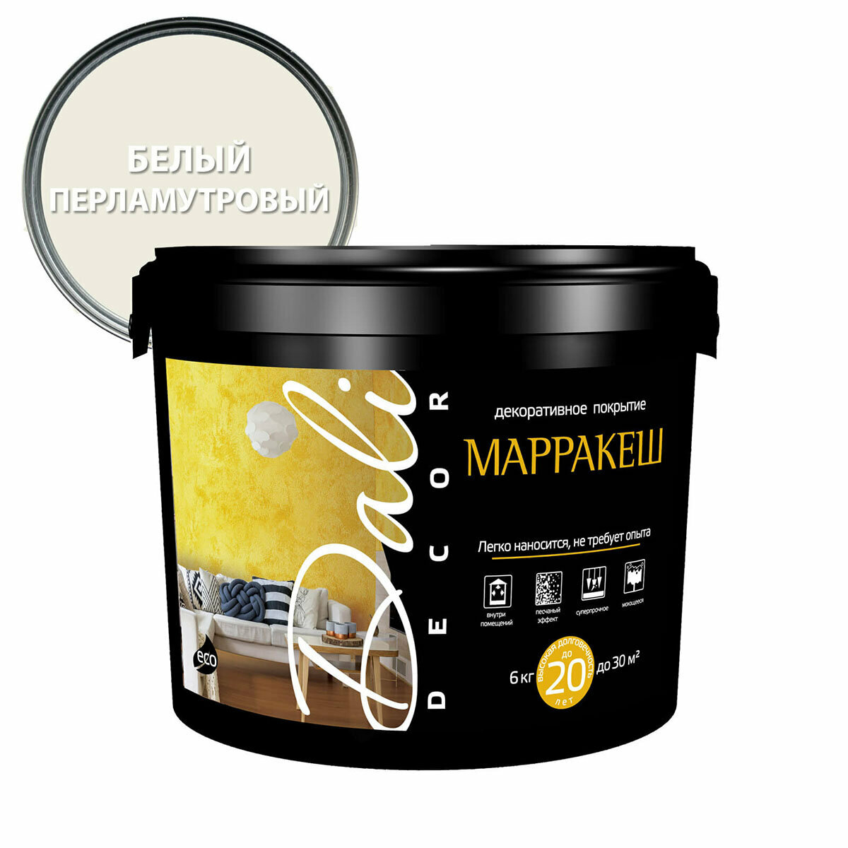 Dali-Decor / Дали Декор декоративная штукатурка Марракеш эффект песчаного ветра перламутровая 6кг белый перламутр