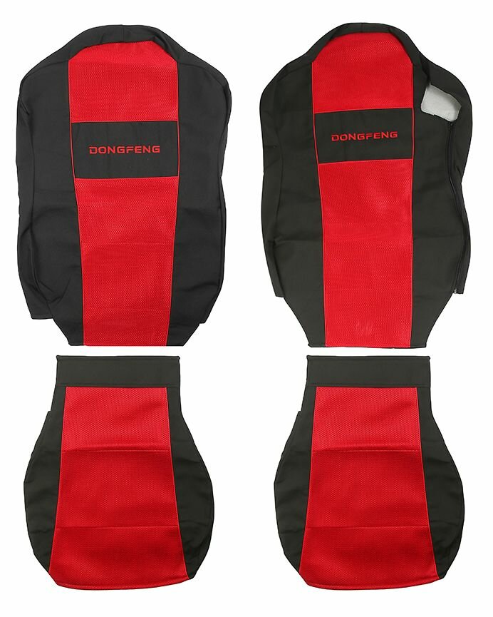 Чехлы на сидения Dongfeng, красные, с вышивкой, жаккард, для Dongfeng AX7/580/H30 Cross, 2 шт.