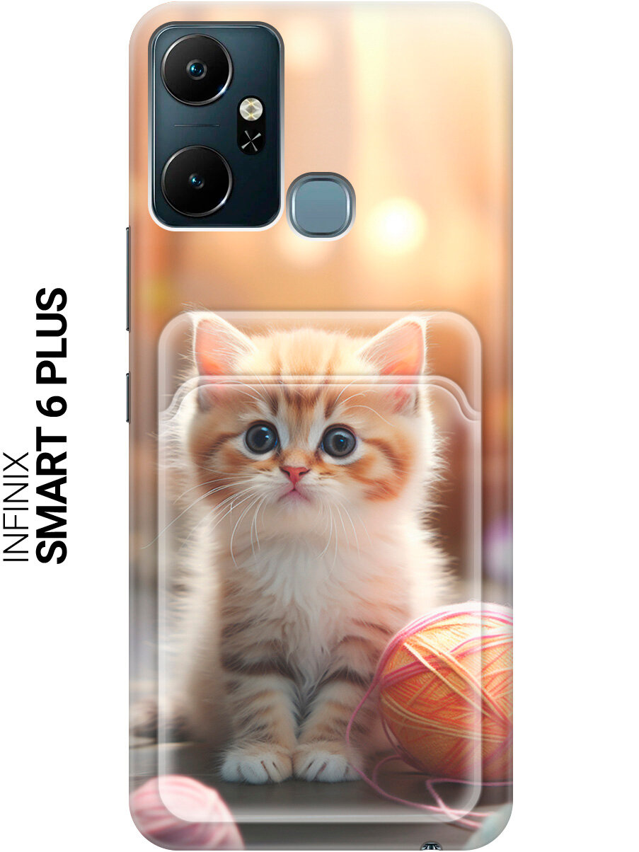 Силиконовый чехол на Infinix Smart 6 Plus / Инфиникс Смарт 6 Плюс с рисунком "Котик и нитки" и карманом для карт
