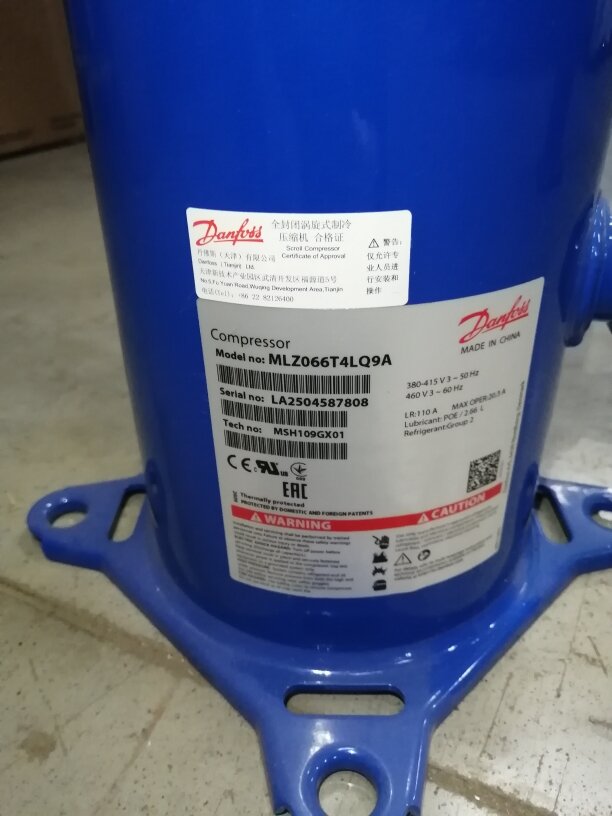 Спиральный компрессор Danfoss MLZ066T4LQ9A Данфос