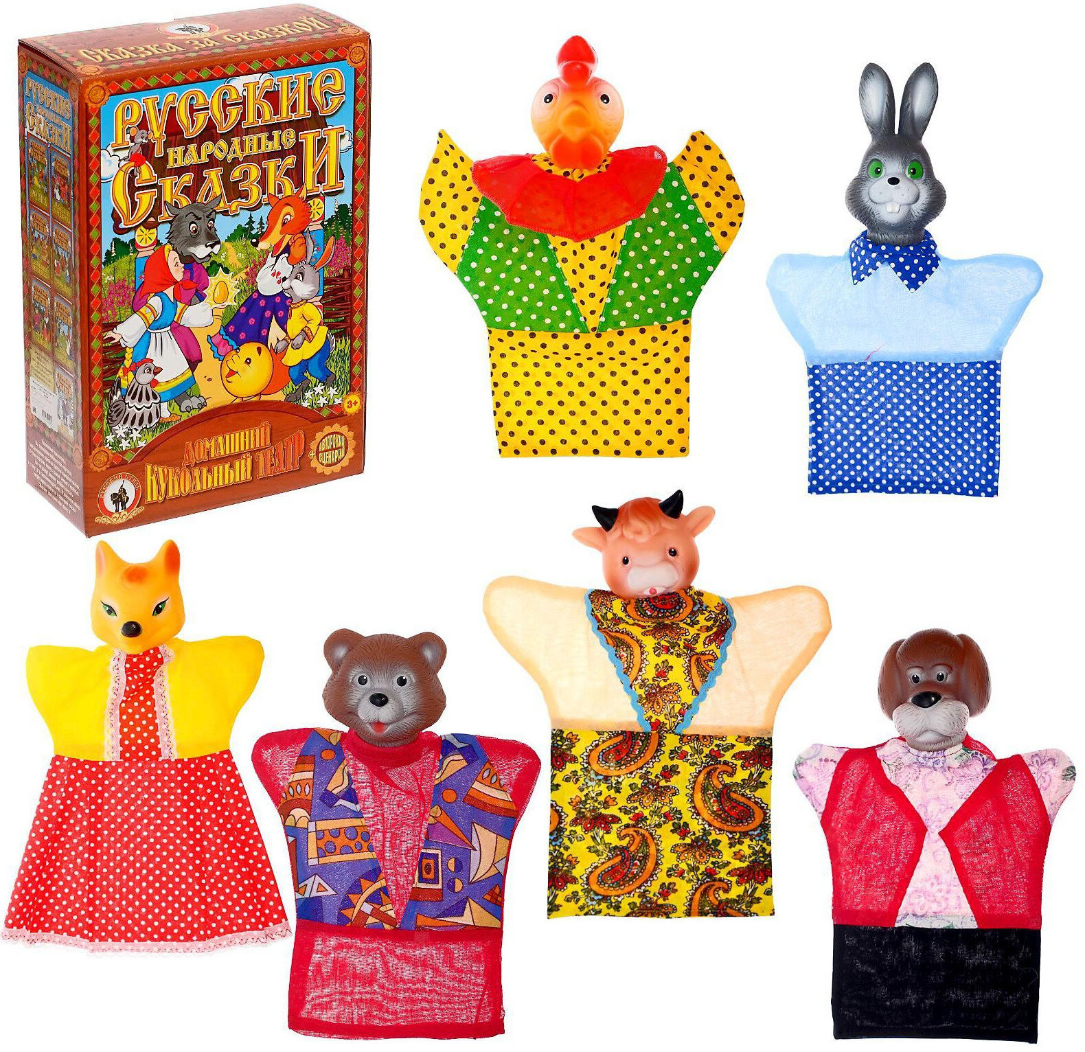 Домашний кукольный театр "Зайкина избушка" с куклами-рукавичками бибабо, сюжетно-ролевой набор из 6 игрушек-перчаток + сценарий