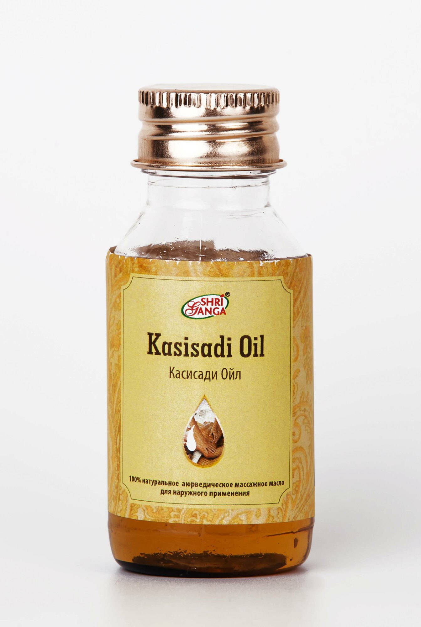 Масло Касисади / Kasisadi Oil Shri Ganga/ 50 ml