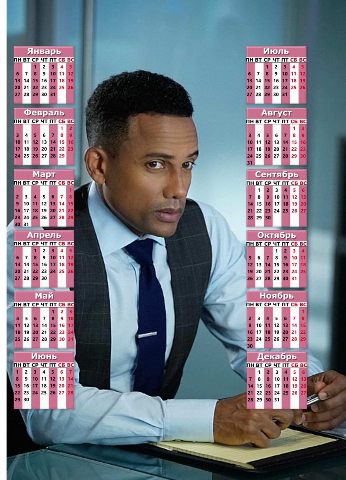 Календарь формата А3 с принтом "Области тьмы", Limitless