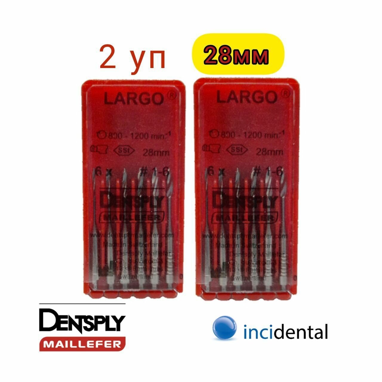 Dentsply Maillefer Peeso reamers (Largo) (развертка корневая)№1-6 (28ММ) уп 6ШТ (Набор 2 уп)для углового наконечника, удлиненную рабочую часть, переходит в жесткий стержень, от Dentalrus
