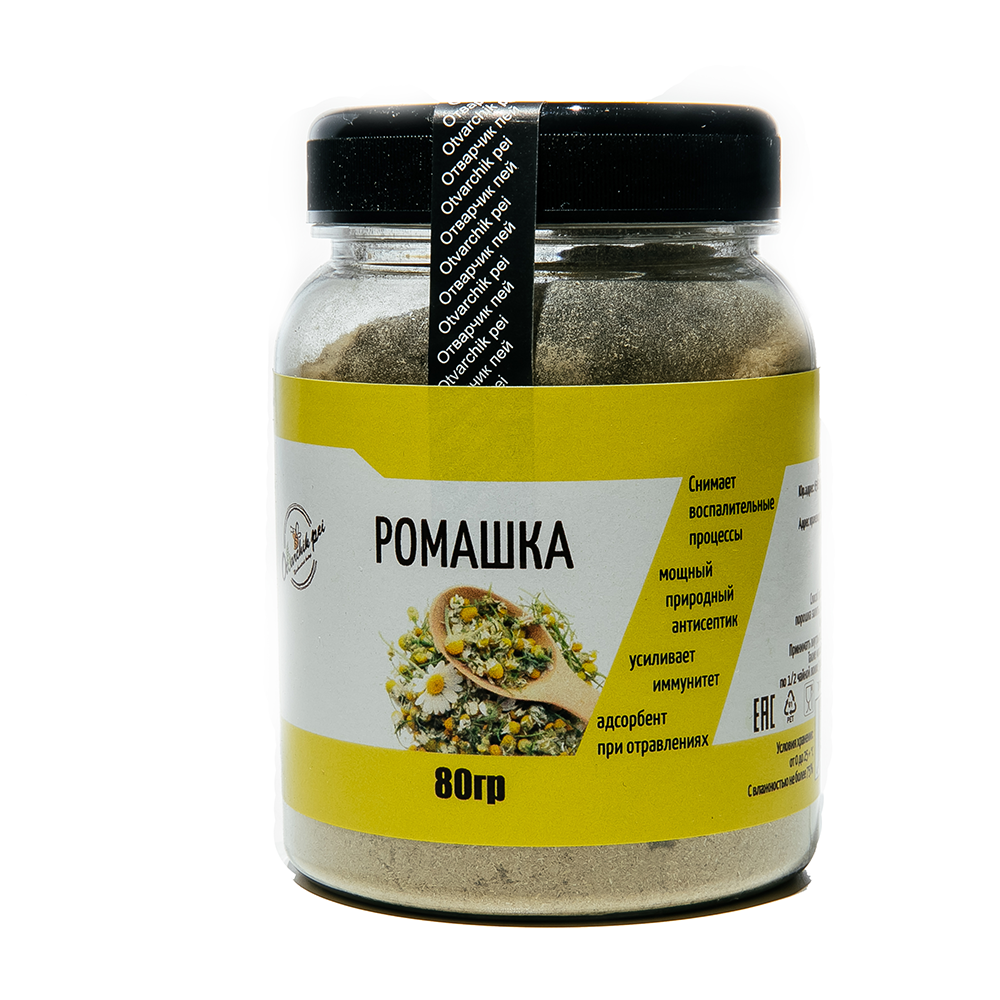 Ромашка (тонкий помол), вес 80 грамм от бренда "Отварчик пей"