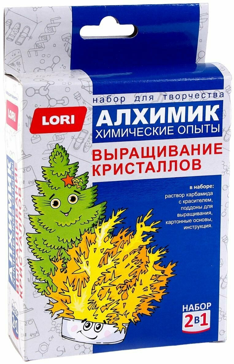 Химические опыты 2 в 1 "Выращивание кристаллов", эксперименты для детей в домашних условиях, набор для творчества