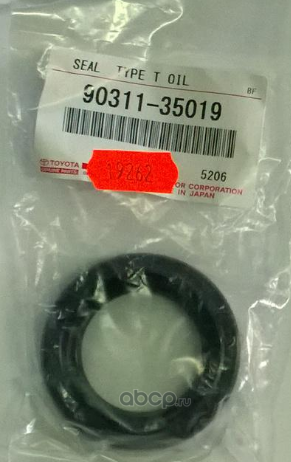 TOYOTA-LEXUS 9031135019 OETOY-9031135019_сальник дифференциала! Toyota Av