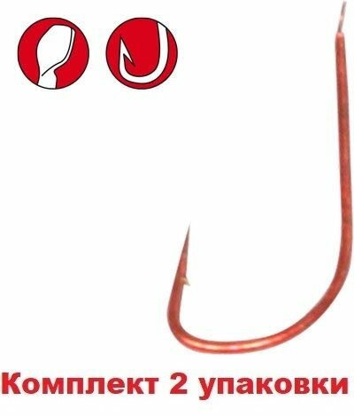 Крючок рыболовный Gamakatsu G-Special Roach №20 ( 2 упк. по 10шт.)