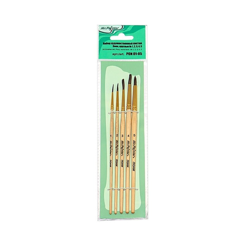 Набор кистей Mr.Painter пони, 5 шт, короткая ручка, круглые № 1, 2, 3, 4, 5 (PON 01-05)