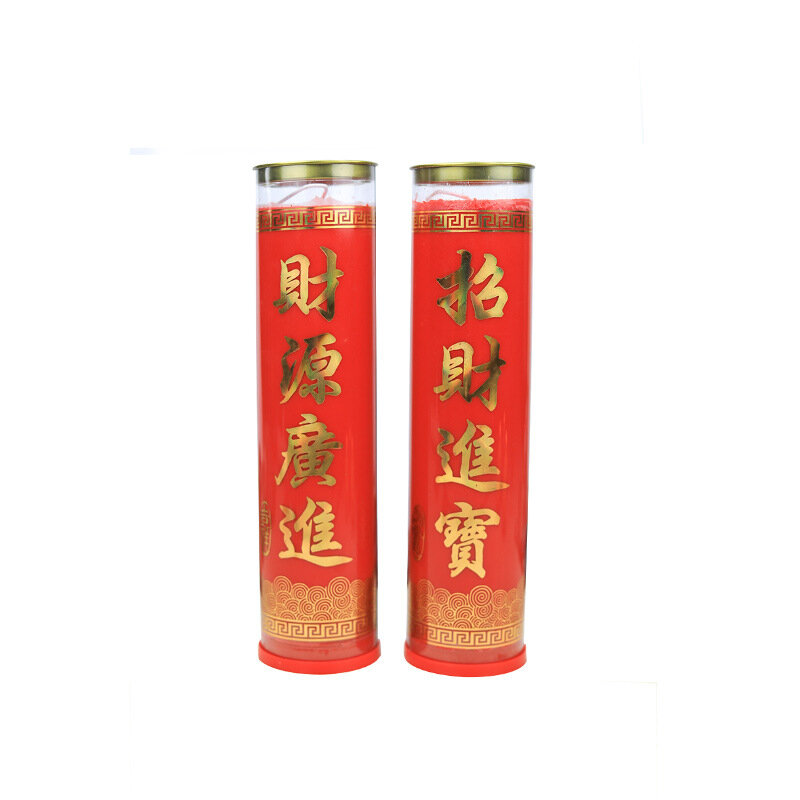 Масляная лампа Holy Treasure Edge "Золотая удача", огнезащитный ПВХ, 7 дней горения