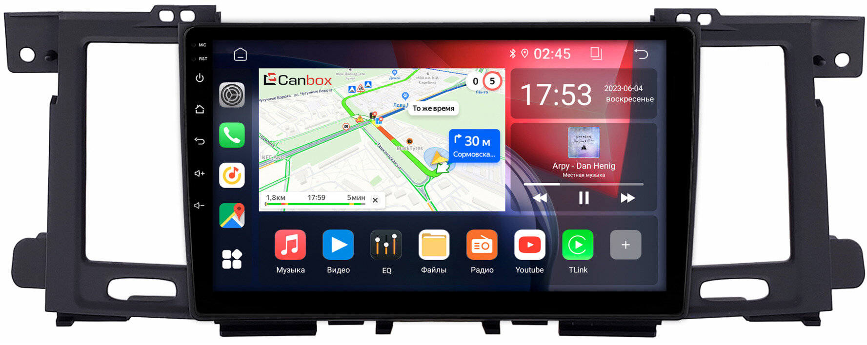 Штатная магнитола Infiniti QX56 2010-2013, QX80 2013-2020 (Тип B, авто с кнопкой TEL, can RZC) Canbox RS9-3192 1.5/32 Android 10 (IPS, DSP, CarPlay)