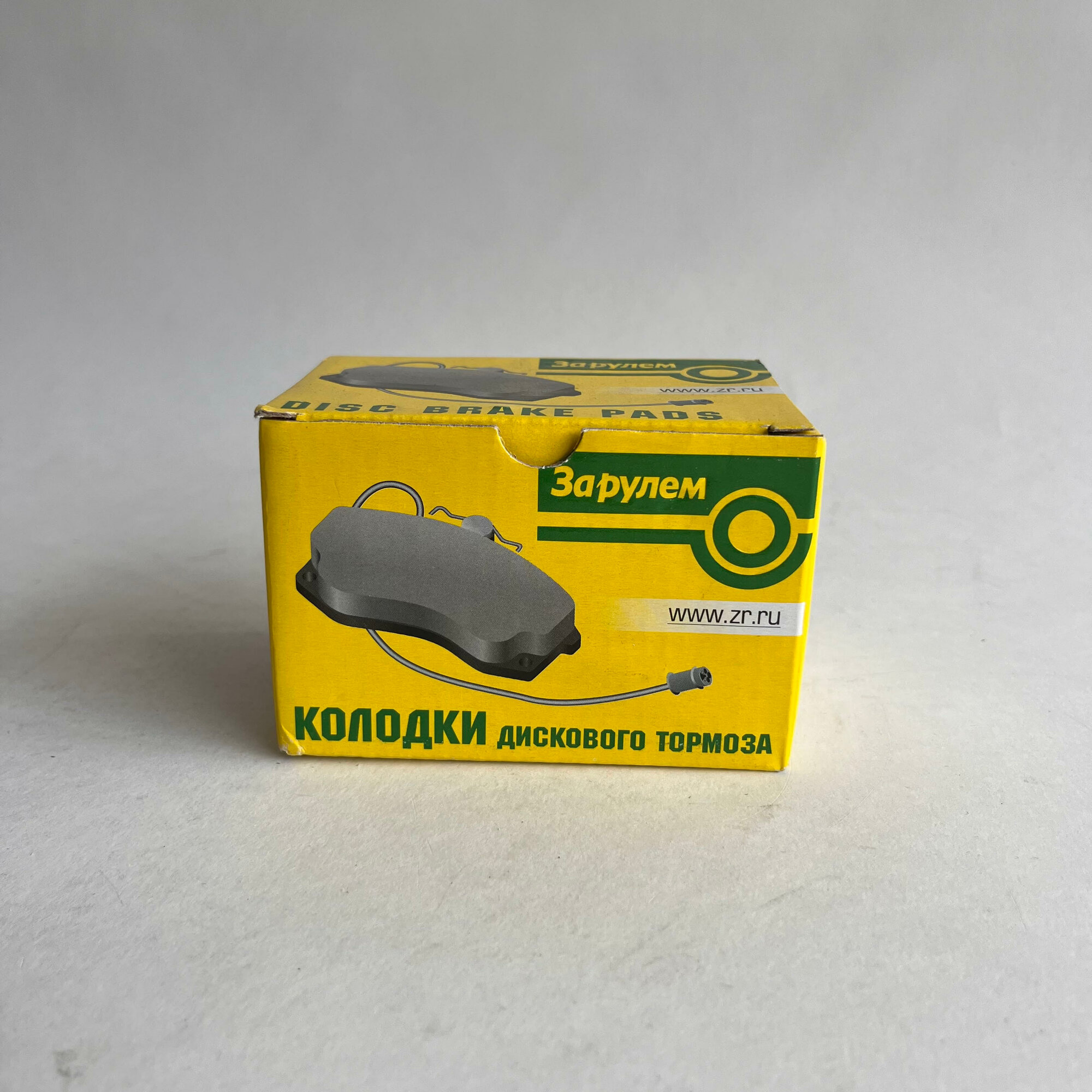 Колодки торм. передние 2108 (к-т 4шт) "ЗаРулём"