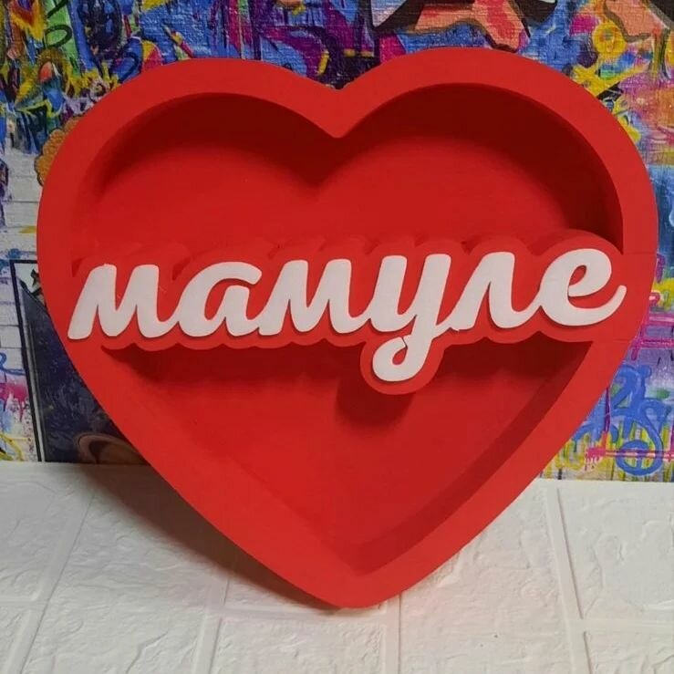Пенобокс мамуле (красный)