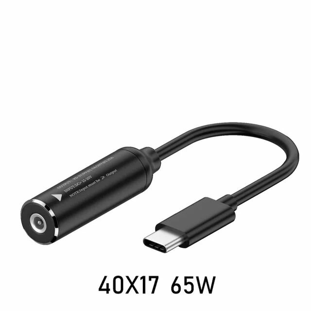 Переходник DC 4.0X1.7 to Type-C 65W для ноутбука