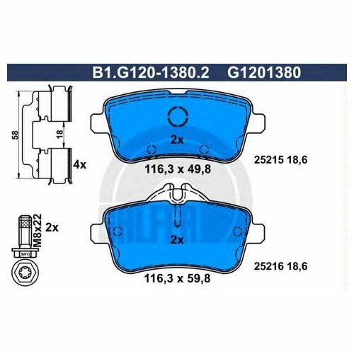 Комплект задних тормозных колодок Galfer B1G12013802 для Mercedes GLE W166, GLE Coupe C292, M-CLASS W166