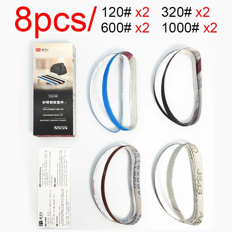 Набор шлифовальных кругов 8шт TAIDEA 120#, 320#, 600#, 1000# Цвет: 1pcs