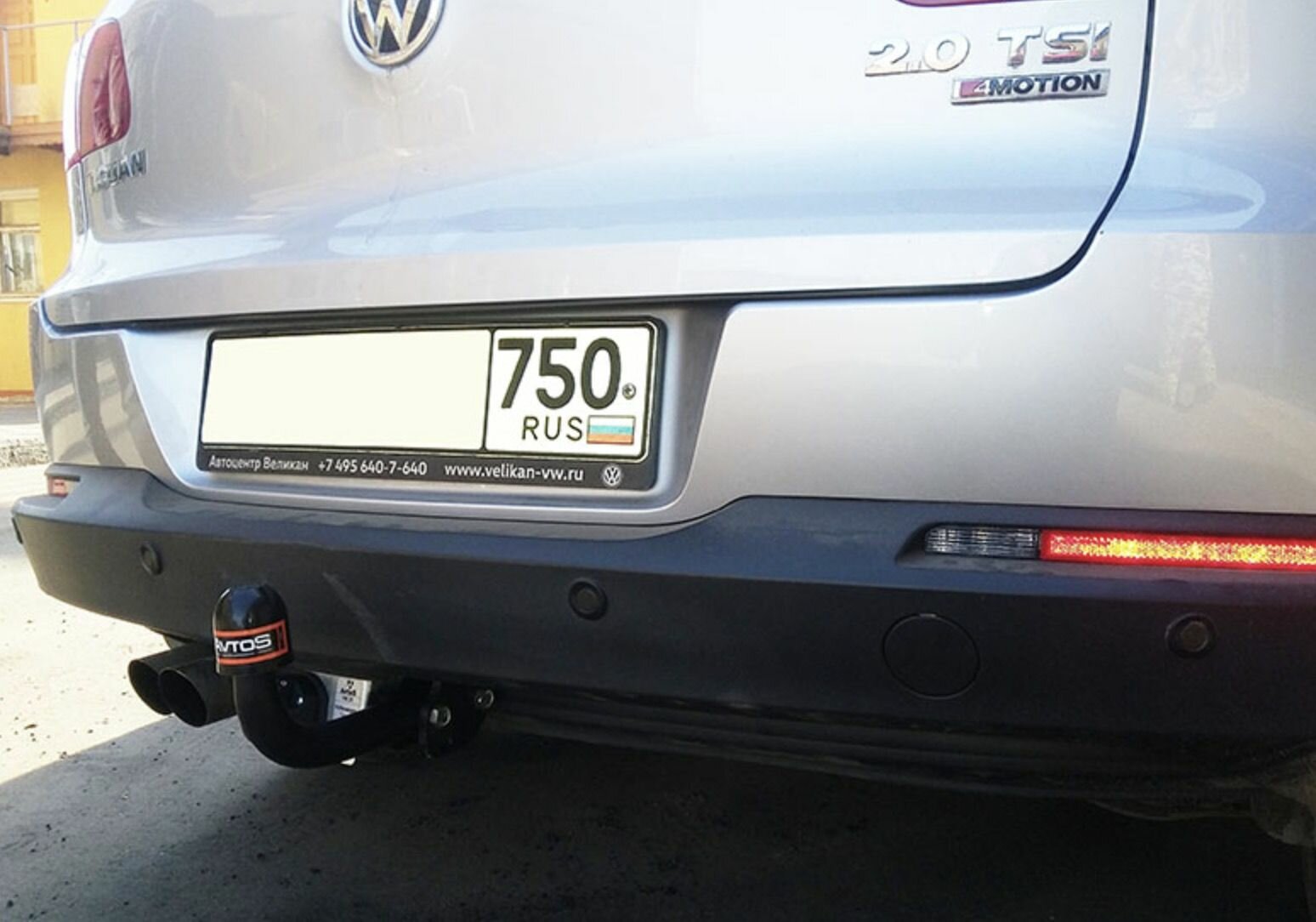 Фаркоп на VOLKSWAGEN TIGUAN (2007-2015) (без электрики, паспорт/сертификат в комплекте) Автос. VW 23