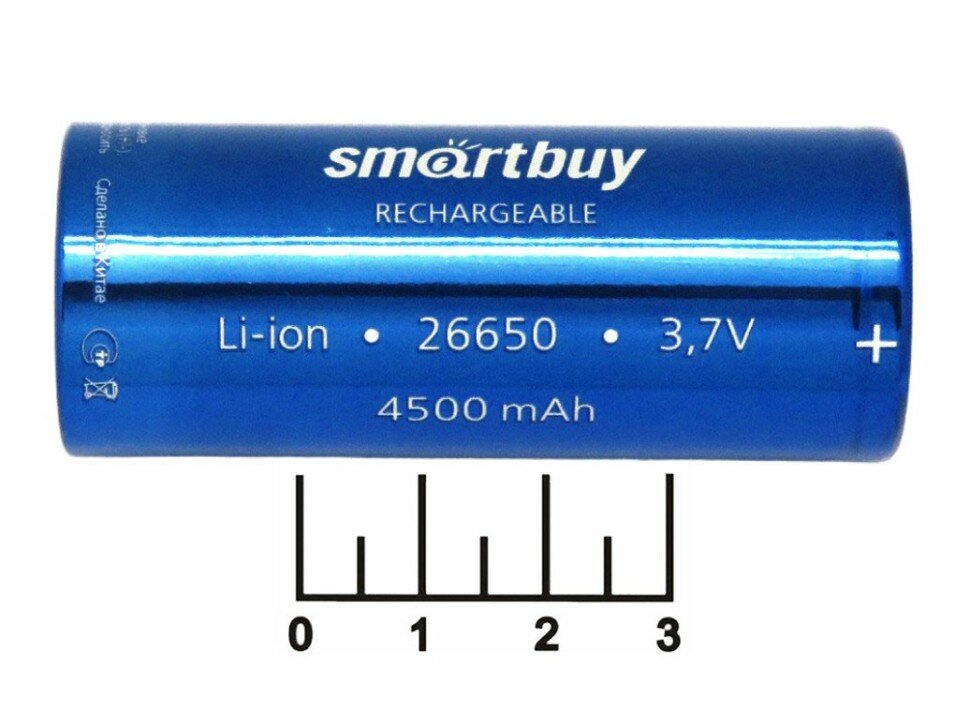 Аккумулятор 3.7V 4.5A 26650 Smartbuy плоский плюс