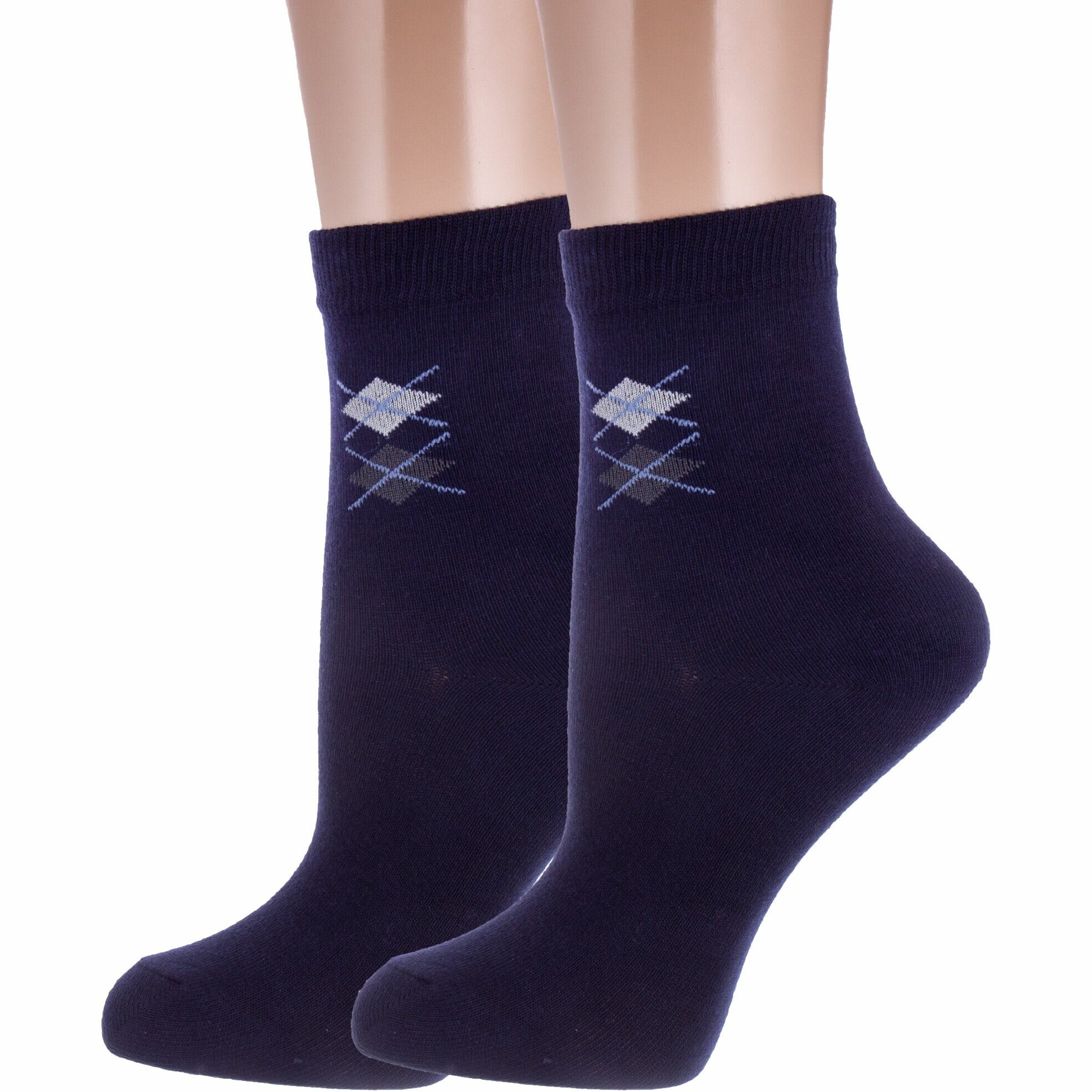 Носки Базовая коллекция