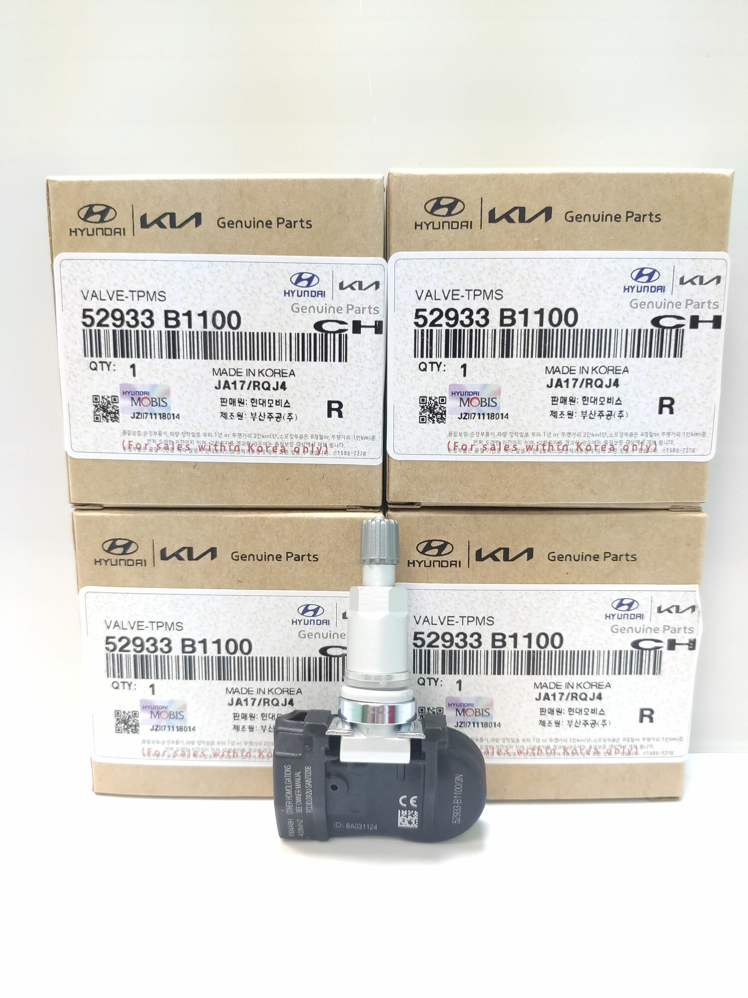 Комплект Датчиков давления в шинах Hyundai/Kia 52933B1100