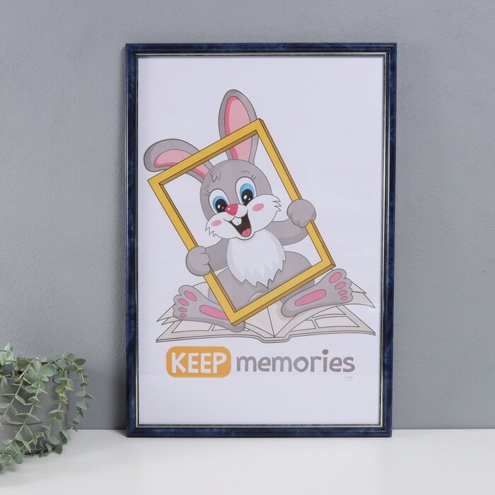 Фоторамка для фото 40×60 см Keep memories Пиксель, пластик, бирюза, (пластиковый экран)