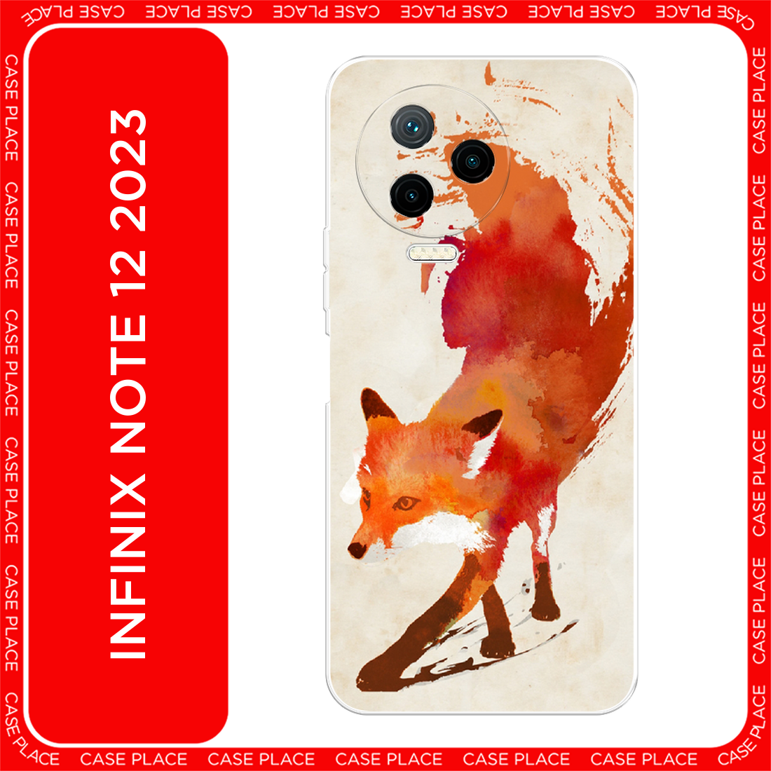 Чехол на Infinix NOTE 12 2023 / Инфиникс Нот 12 2023 с принтом Лиса
