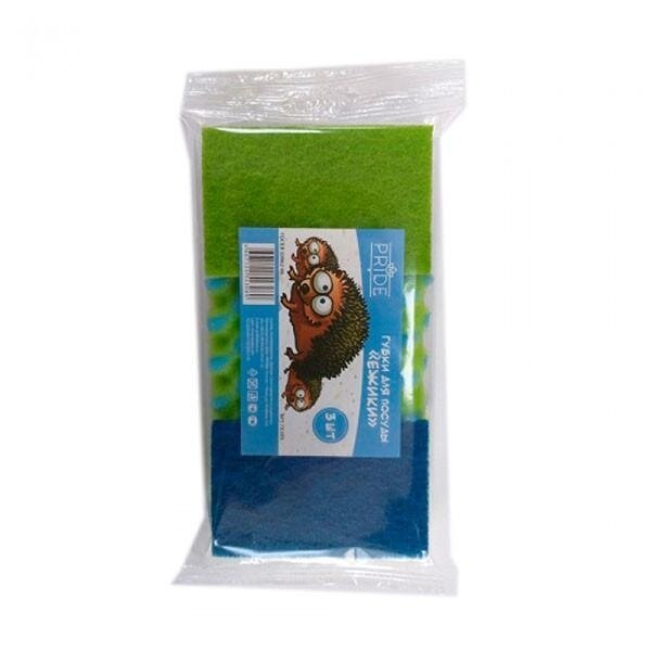 Губка для посуды Pride / Прайд Ежики полиуретан 10х6.5х3см в упаковке 3шт. / аксессуары для кухни