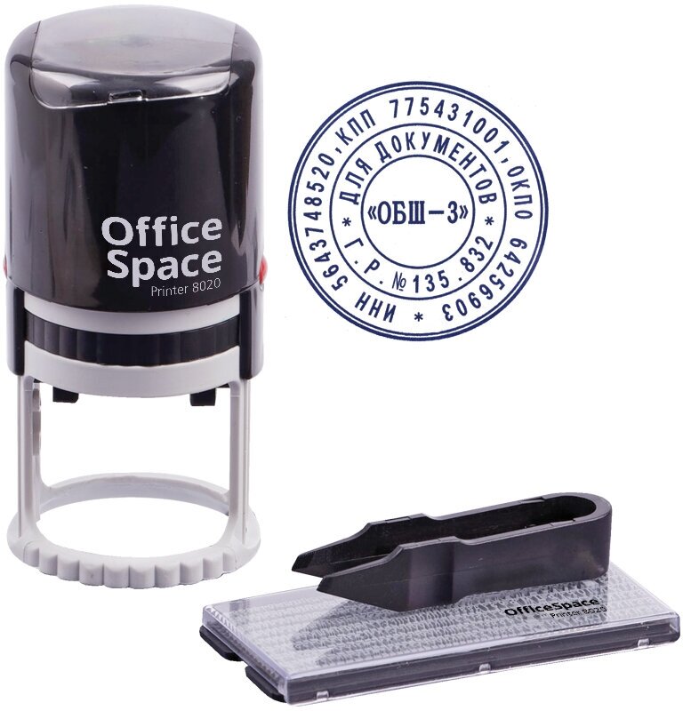 Печать самонаборная автоматическая OfficeSpace, Ø40мм, 2 круга