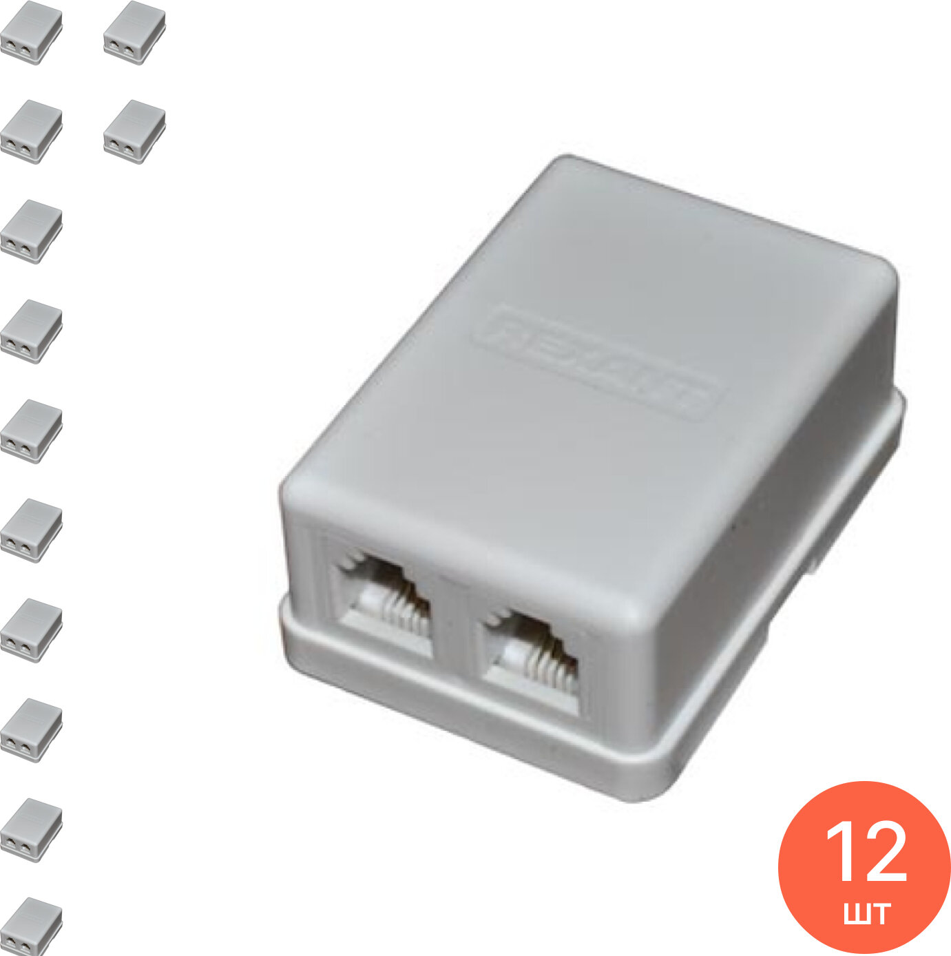 Розетка телефонная REXANT / Рексант 2x6Р-4С RJ-11 2 входа, цвет белый, 03-0002 / электроустановочное оборудование (комплект из 12 шт)