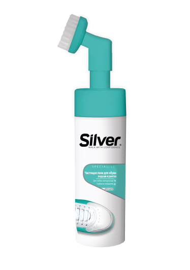 Набор из 3 штук Silver чистящая пена для обуви подошв и рантов 150 мл