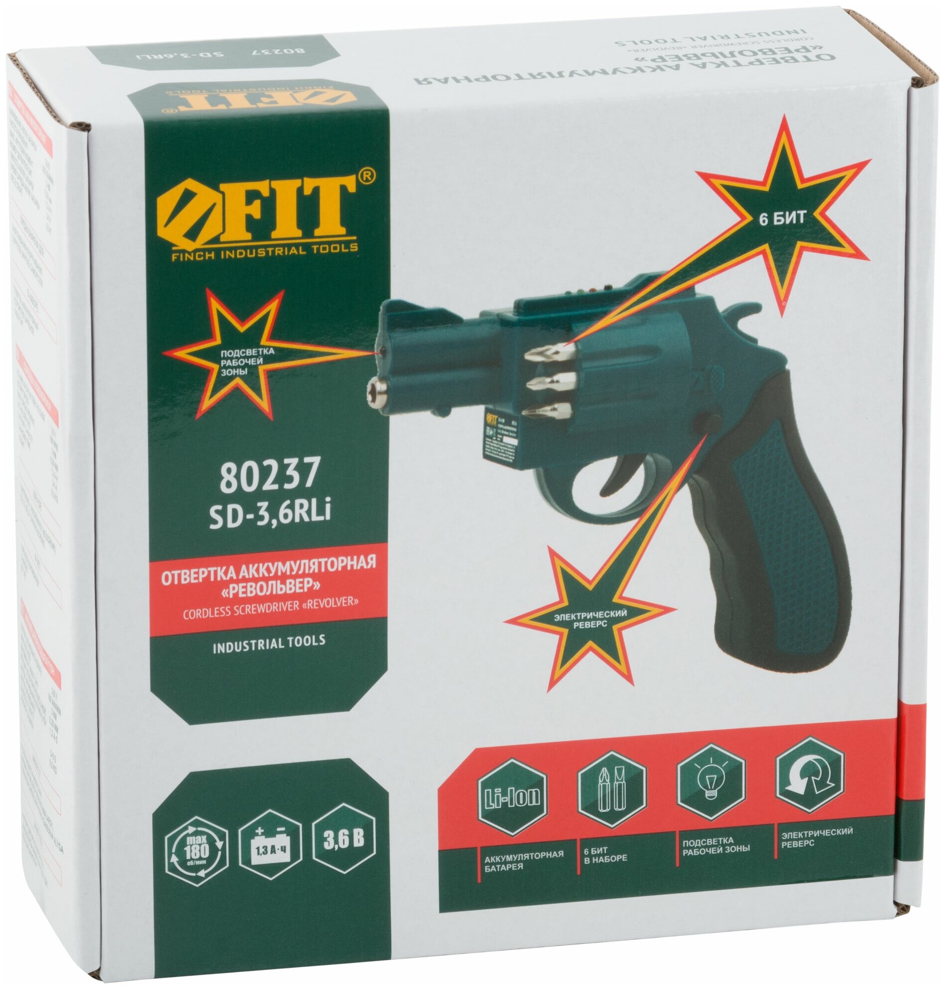Аккумуляторная отвертка FIT SD-3,6RLi 3,6 В; 180 об/мин; 3 Нм; 1 (Li-Ion) 0,6 Ач; 3-5 ч.