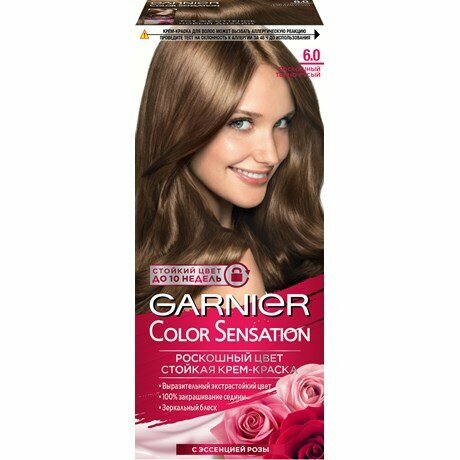 Крем-краска для волос Garnier Color Sensation Роскошный темно-русый 6.0, 110мл