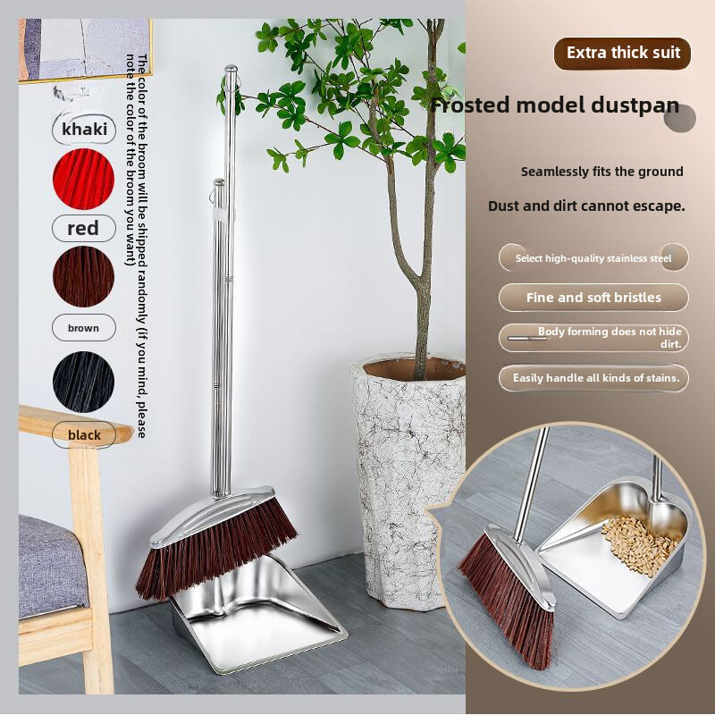 Совок для мусора, нержавеющая сталь, утолщенный, с метелкой