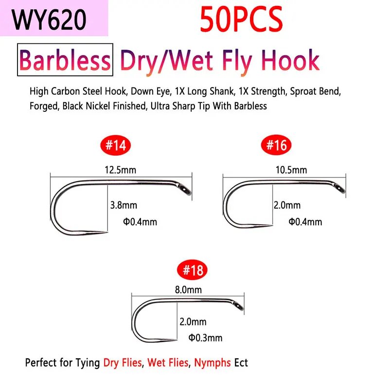 Bimoo 50 шт, крючки для вязания мух из высокоуглеродистой стали Size 14, WY620 50pcs