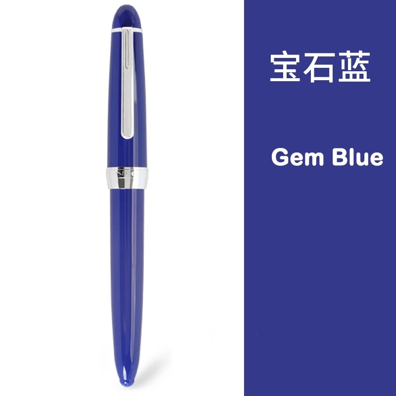 JINHAO 992 перьевая ручка 12 цветов Синий, Gem Blue