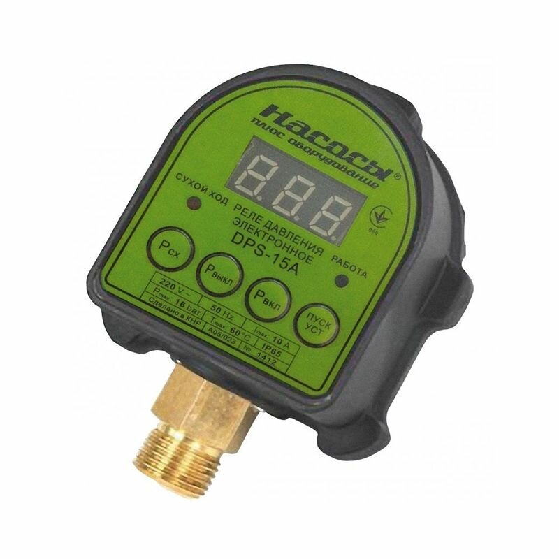 Реле давления электронное Насосы+ DPS-15A 1/4"
