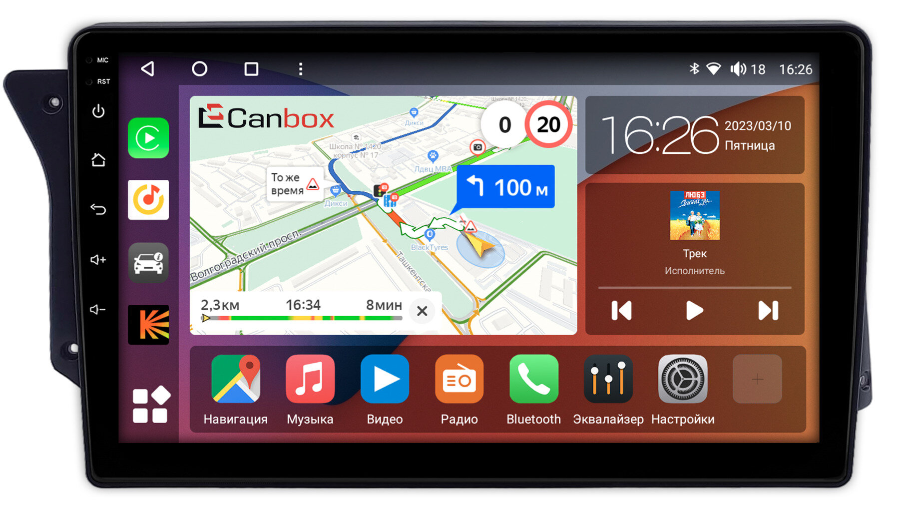 Штатная магнитола Lada (Самара) ВАЗ 2113, ВАЗ 2114, ВАЗ 2115 1997-2012 Canbox H-Line 4198-10-2271 Android 10 (4G-SIM, 8/128, DSP, QLed)