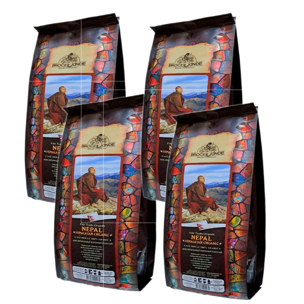 Кофе Broceliande "Nepal Organic", молотый, 100% Арабика, 4x250г