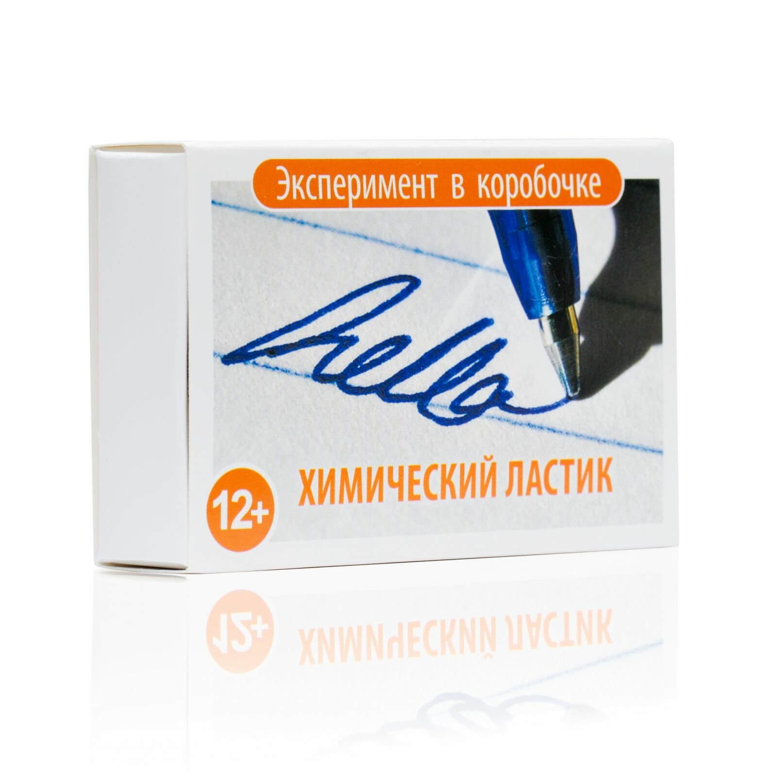 Набор для опытов Простая наука Жидкий ластик (308)